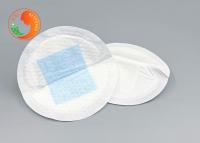China Disposable Contoured Breast Pads with Blue Core Technology - 250ml Absorb Capacity, Anti-Bacterial Protection for sale