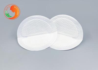 China 1mm Ultra Thin Disposable Nursing Pads with 250ml Absorption Capacity and 130mm Shell Shape Design for sale