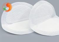 China Sanitary Disposable Breast Nursing Pads 135x130mm with 260ml Max Absorbency - Shell Shape Design for sale