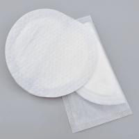 China Disposable Contoured Breast Pads 130mm with 250ml Max Absorbency - Medical Grade Day & Night Use for sale