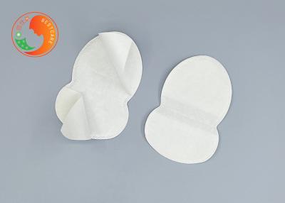China 9.5x12cm Disposable Armpit Pads - Antibacterial, Waterproof Sweat Protection for Men & Women for sale