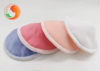 China Washable Nursing Pads 10-14cm Bamboo Fiber Breastfeeding Pads with 3D Anti-Leak Design and OEM Customization for sale