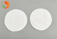 China Reusable Breast Nursing Pads 11g Natural Cotton Bamboo 3-4 Layer Leak-Proof Washable for sale
