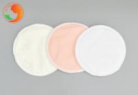 China Reusable Breast Nursing Pads 11g Natural Cotton Bamboo 3-4 Layer Leak-Proof Washable for sale