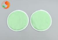 China Comfort Washable Breast Pads 10.5g with TPU Waterproof Layer in 10cm/12cm/14cm Sizes for Postpartum Nursing for sale