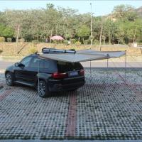 China 9KG Gross Weight Car Side Awning with Camping and Shower Tent Folding Size 162X19X10cm for sale