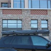 China 9KG Gross Weight Car Side Awning with Camping and Shower Tent Folding Size 162X19X10cm for sale