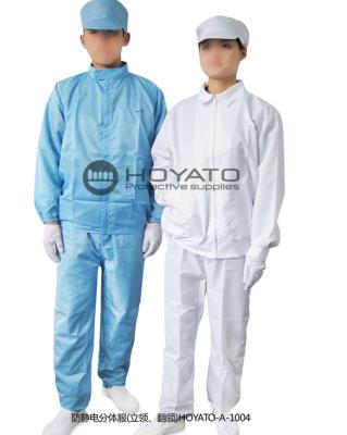 China Blue / White ESD Anti Static Jacket Customized Stand Collar Clean Room Suit for sale