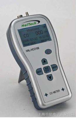 China Dust Free Handheld Carbon Monoxide Detector With Automatic Backlight Display for sale
