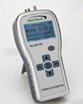 China Fast Response Formaldehyde Gas Detector 0-500ppm Handheld Tester with Electrochemical Sensor for sale