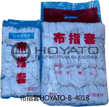 China Anti Skid Cotton Finger Protectors 58mm Length 100pcs per Bag Clean Room Consumables for sale