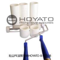 China Customized Cleanroom Sticky Roller Drum Shape PE Film 0.05mm 400g Viscosity for Home Furnishing Dust Removal for sale