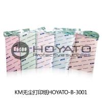 China KM Clean Room Airlaid Printing Paper 72 gsm Custom Size Heat Moisture Resistant for sale