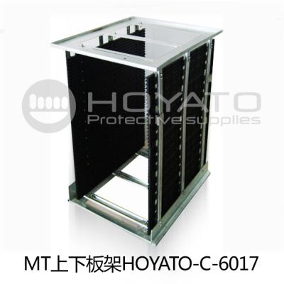China Anti Fold Anti Aging ESD PCB Magazine Rack Bearing Strength SMT Rack 355mm for sale