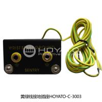China Anti Static ESD Consumables Yellow Green Line Grounding Type Receptacle for sale