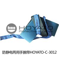 China Customized Comfortable Anti Static Heel Strap , Durable Safety ESD Heel Strap for sale