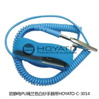 China High Elastic PU Rope Blue White ESD Anti Static Wrist Strap With Grounding Wire for sale