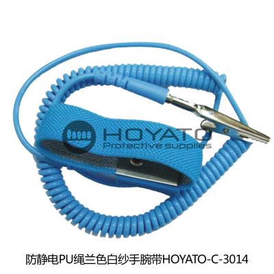 China High Elastic PU Rope Blue White ESD Anti Static Wrist Strap With Grounding Wire for sale
