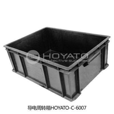 China Non Toxic  ESD Consumables Durable Anti Static Conductive Turnover Box for sale