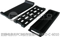 China Black ESD Consumables Anti Static Strip Tough Resistance PCB Storage Rack for sale