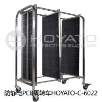 China Convenient ESD Consumables Lightweight Anti Static PCB Turnover Vehicle for sale