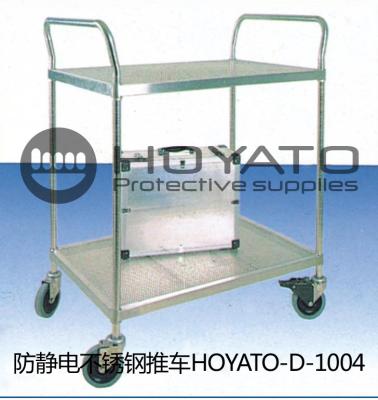China Stainless Steel Anti Static Trolley 304 ESD Clean Room Cart for Electronics Factory for sale