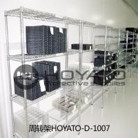 China Silver ESD Consumables Plating Surface Chrome Carbon Steel Storage Shelves for sale