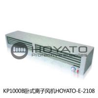 China Durable Anti Static Blower , KP1000B Horizontal Blower Fan For Industry Machine for sale
