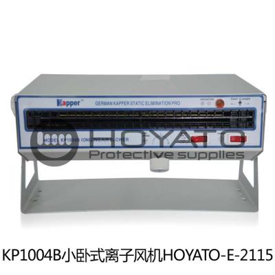 China Industrial Anti Static Air Blower KP1005B Small Horizontal Type ESD Safe Fan 110V 220V for sale