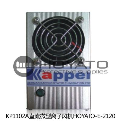 China KP1102A Static Eliminator Blower , Durable Anti Static Kapar DC Ionizing Air Blower for sale