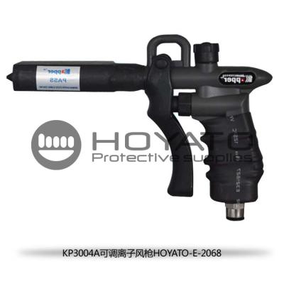 China KP3004A Adjustable ESD Ionizing Air Gun For Rapidly Neutralizing Static Electricity for sale