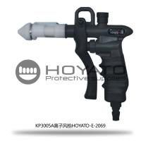 China ESD Ionizing Air Gun KP3005A Anti Static Large Cover Area 7.0kv for Pharmaceutical Manufacturing for sale