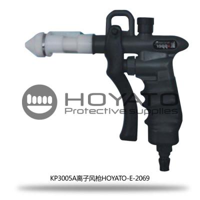 China ESD Ionizing Air Gun KP3005A Anti Static Large Cover Area 7.0kv for Pharmaceutical Manufacturing for sale