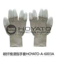 China ESD Carbon Fiber PU Coated Anti Static Gloves 13 Gauge Nylon Breathable Safety Gloves Custom for sale