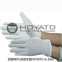 China Anti Skid ESD PU Coated Gloves 22cm Size for Product Inspection and Electronics Assembly for sale