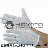 China Anti Slip Anti Static ESD Dotted Gloves PVC Coated 10 Pairs Per Bag for sale