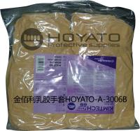 China Cleanroom Latex Gloves Yellow Anti Static Strong Tensile Strength 50pcs per Box for sale