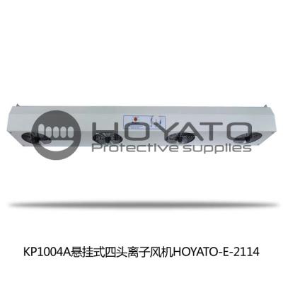 China Customized ESD Ionizer Blower KP1004A Suspension Type Four Head Ion Fan for sale