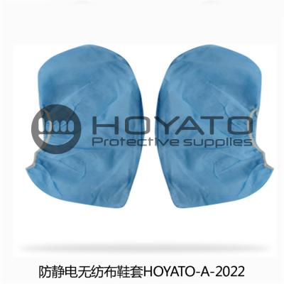 China Anti Static Clean Room ESD Shoe Covers Wear Resistant No Dust Cloth 100D Conductive Silk for sale