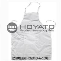 China ESD Safe Aprons , Clean Room Clothing For Electronic Industry for sale