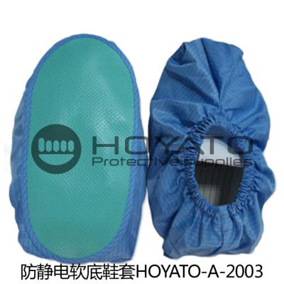 China Size Customized ESD Anti Static Shoe Covers OEM / ODM With Soft Shoe Sole for sale
