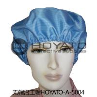 China Not Raising Dust Clean Room Garments Germicidal Elastic ESD Anti Static Hat for sale