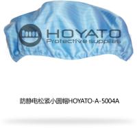 China Non Pilling Fiber Shedding Clean Room Anti Static ESD Round Cap Free Size TSD Conductive Fabric for sale