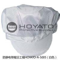 China Counter Bending Windowing Peaked Anti Static Cap Wear Resistant Size Customized for sale