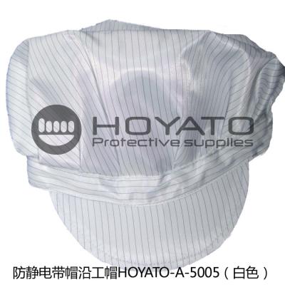China Counter Bending Windowing Peaked Anti Static Cap Wear Resistant Size Customized for sale