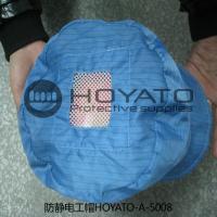 China Durable Clean Room Cap , Dustproof ESD Protective Caps For Laboratory for sale