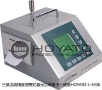 China High Precision Portable Airborne Particle Counter , Three Channels Laser Particle Counter for sale