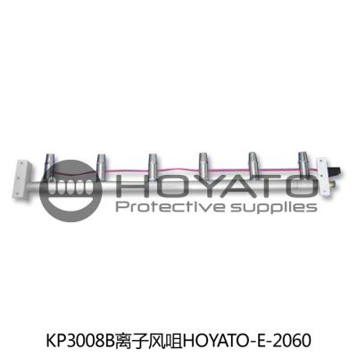 China KP3008B ESD Ionizer Bar Static Eliminator Ion Wind Nozzle For LED Assembly Line for sale