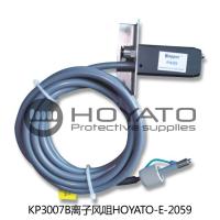 China ESD Anti Static Air Nozzle KP3007B 40-70 psi for Pharmaceutical Manufacturing for sale