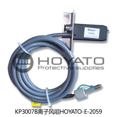 China ESD Anti Static Air Nozzle KP3007B 40-70 psi for Pharmaceutical Manufacturing for sale
